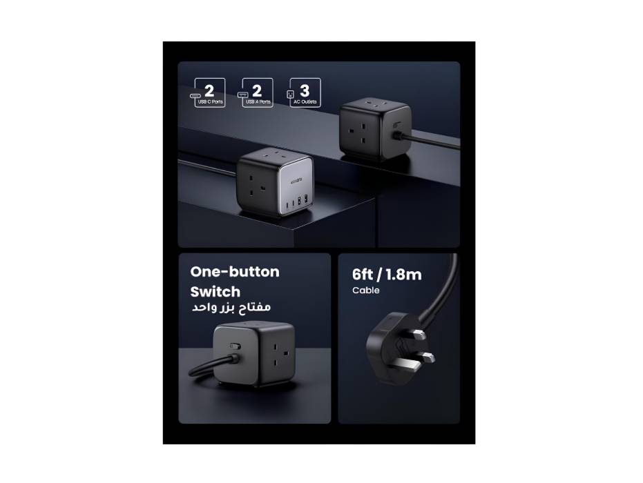 UGREEN Multiple Power Strip, Nexode 65W GaN USB C Charger, 7-in-1 ...