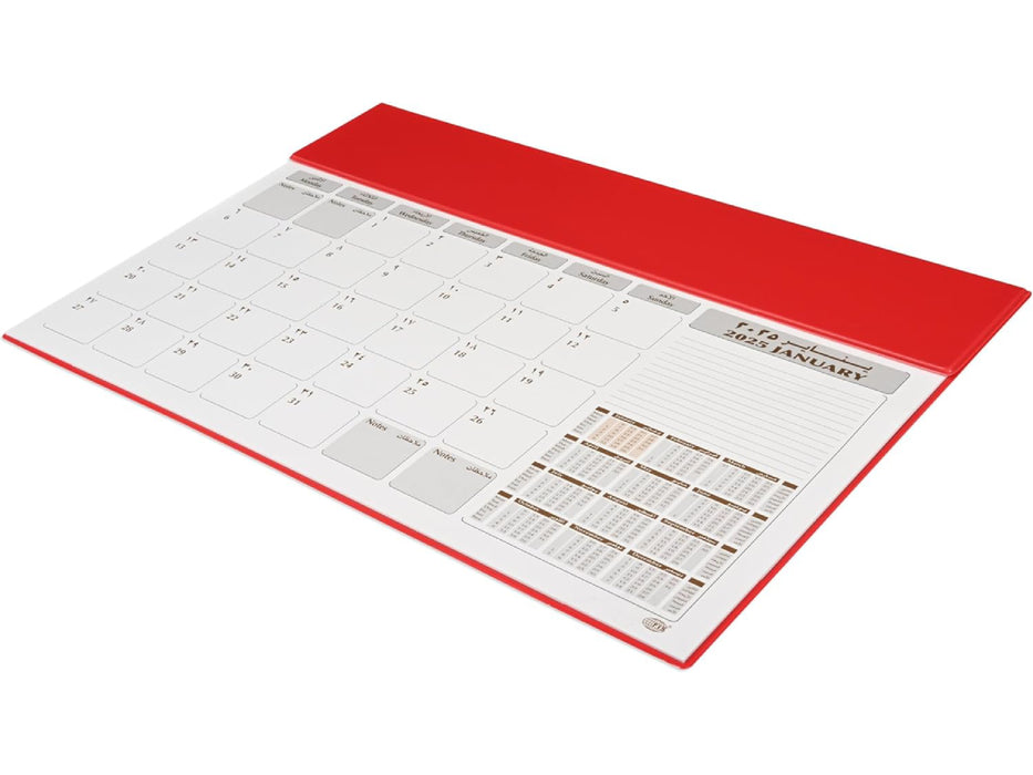 2025 Year Planner with PVC Desk Blotter, 1month/Sheet (FSDK2AE25 ...