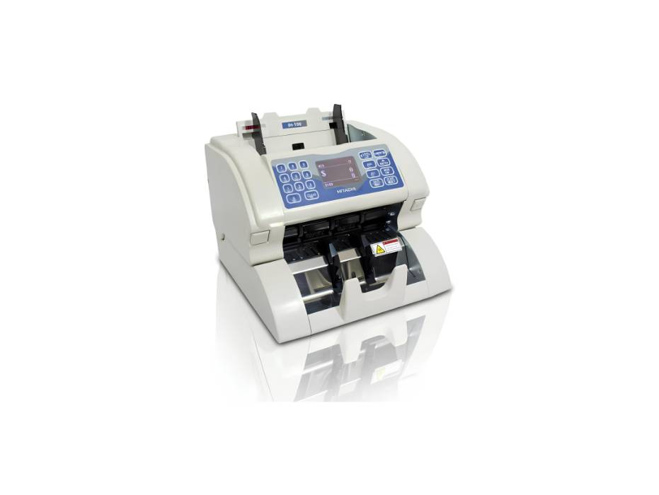 Hitachi IH-100 Currency Counter/ Discriminator with Single Pocket ...
