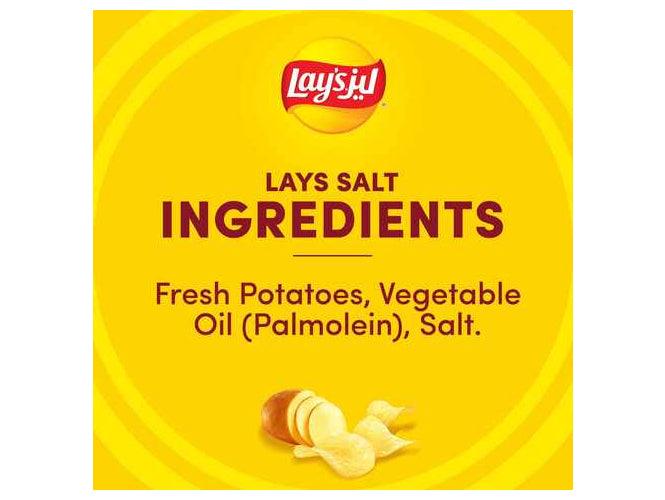 Lay's Plain Salt Potato Chips 12g Pack of 21 | Dubai & Abu Dhabi, UAE ...