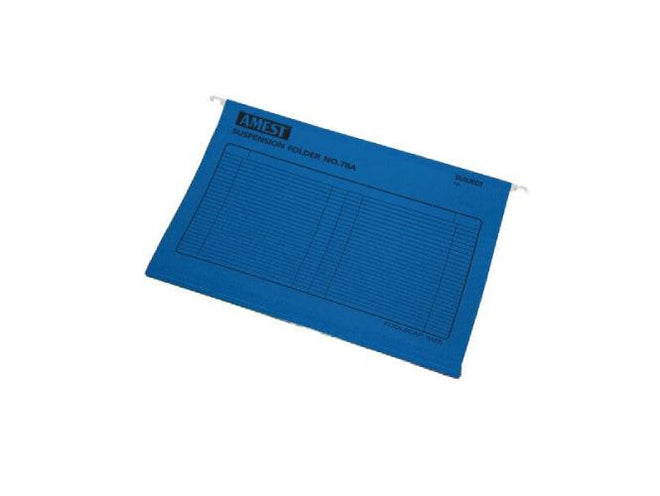 Hanging / Suspension File | Dubai & Abu Dhabi, UAE | Altimus.Office