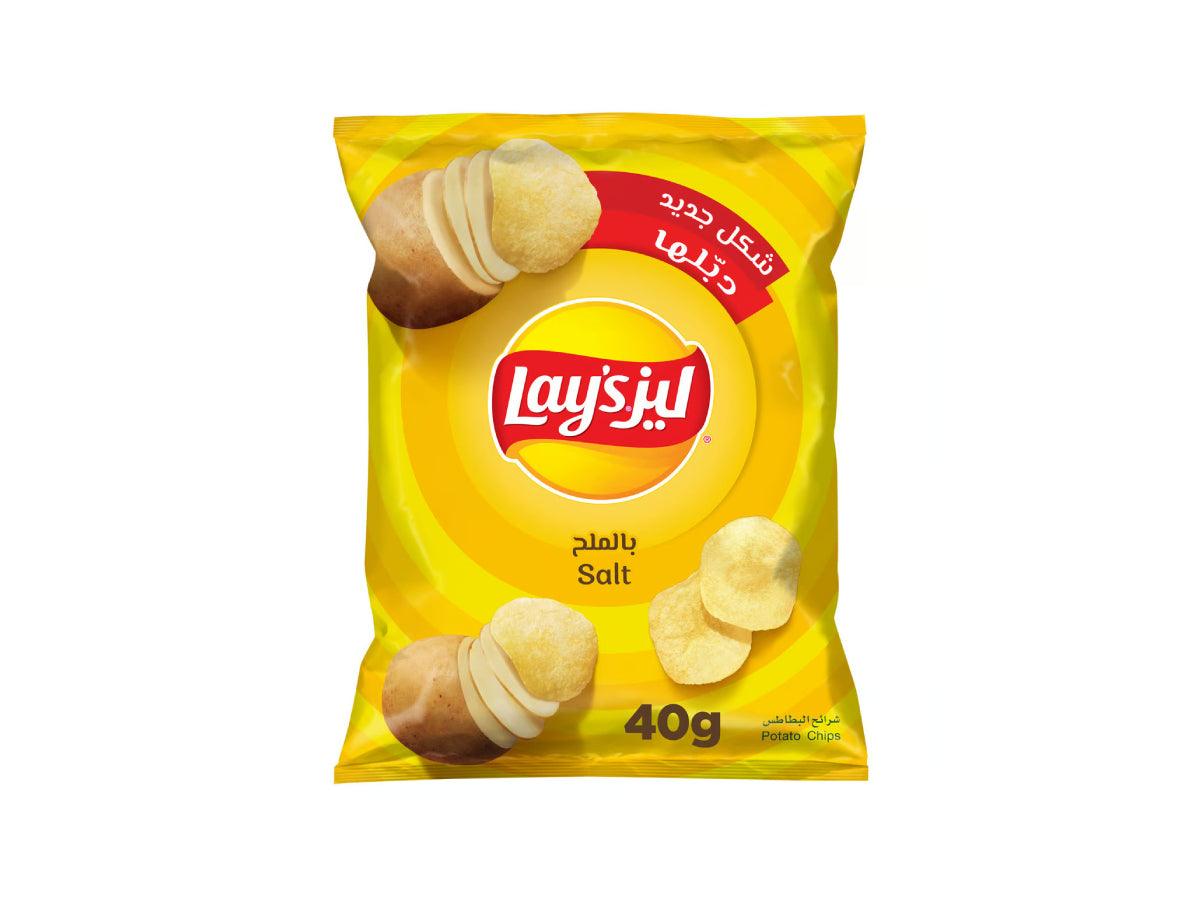 Lays Potato Chips Salt 40g | Dubai & Abu Dhabi, UAE | Altimus.Office